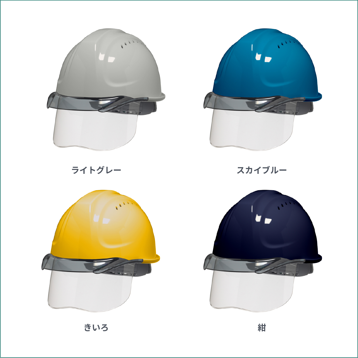 【DIC(ディーアイシー)】エアロメッシュヘルメット SYA-CSV