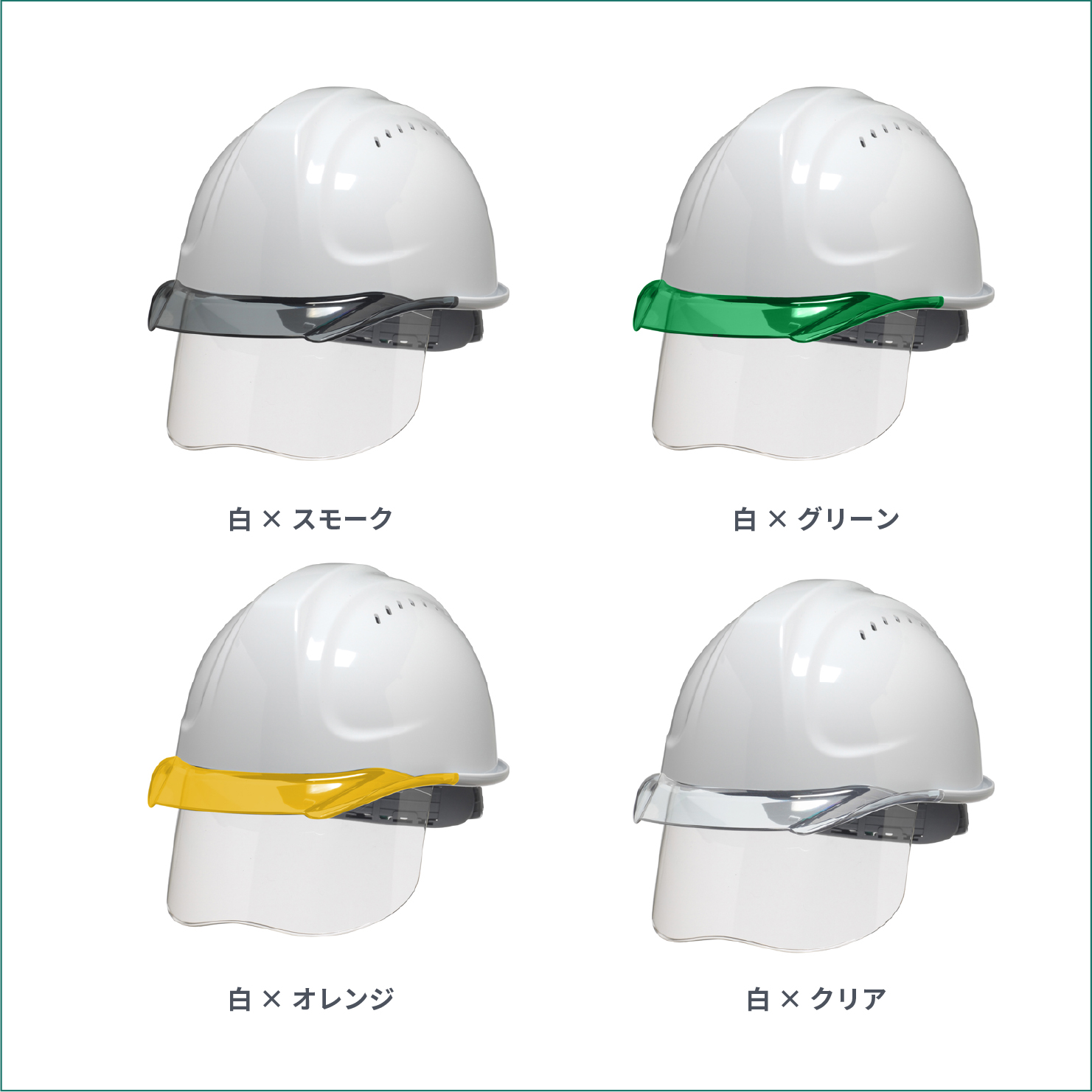 【DIC(ディーアイシー)】エアロメッシュヘルメット SYA-CSV