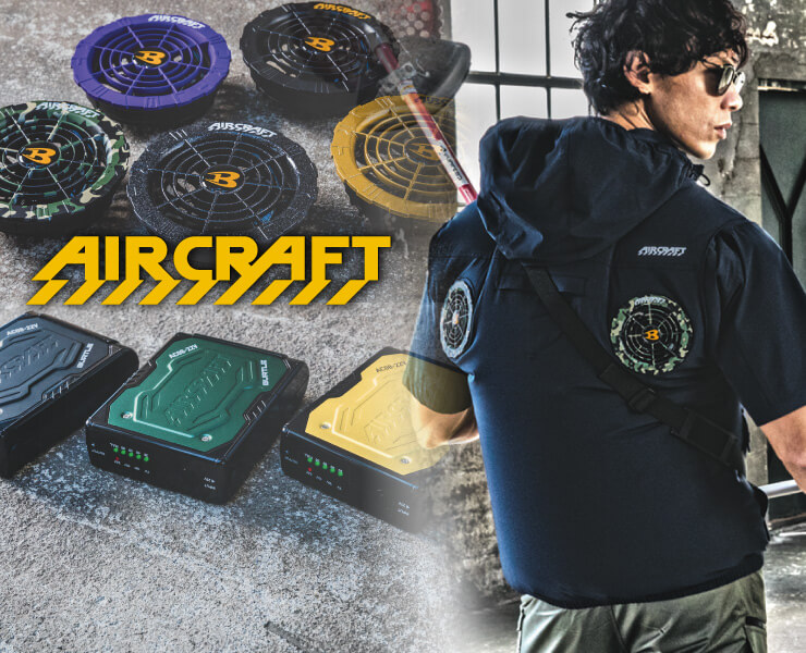 burtle_aircraft_2024ss | おしゃれ作業服通販だいまつ