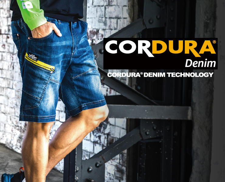 burtle_cordura_2023ss | おしゃれ作業服通販だいまつ
