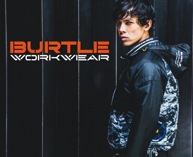 burtle_header_2022ss | おしゃれ作業服通販だいまつ